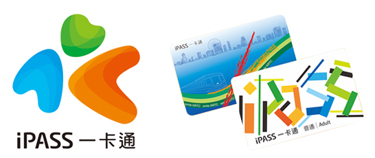 Ipass一卡通官方網站