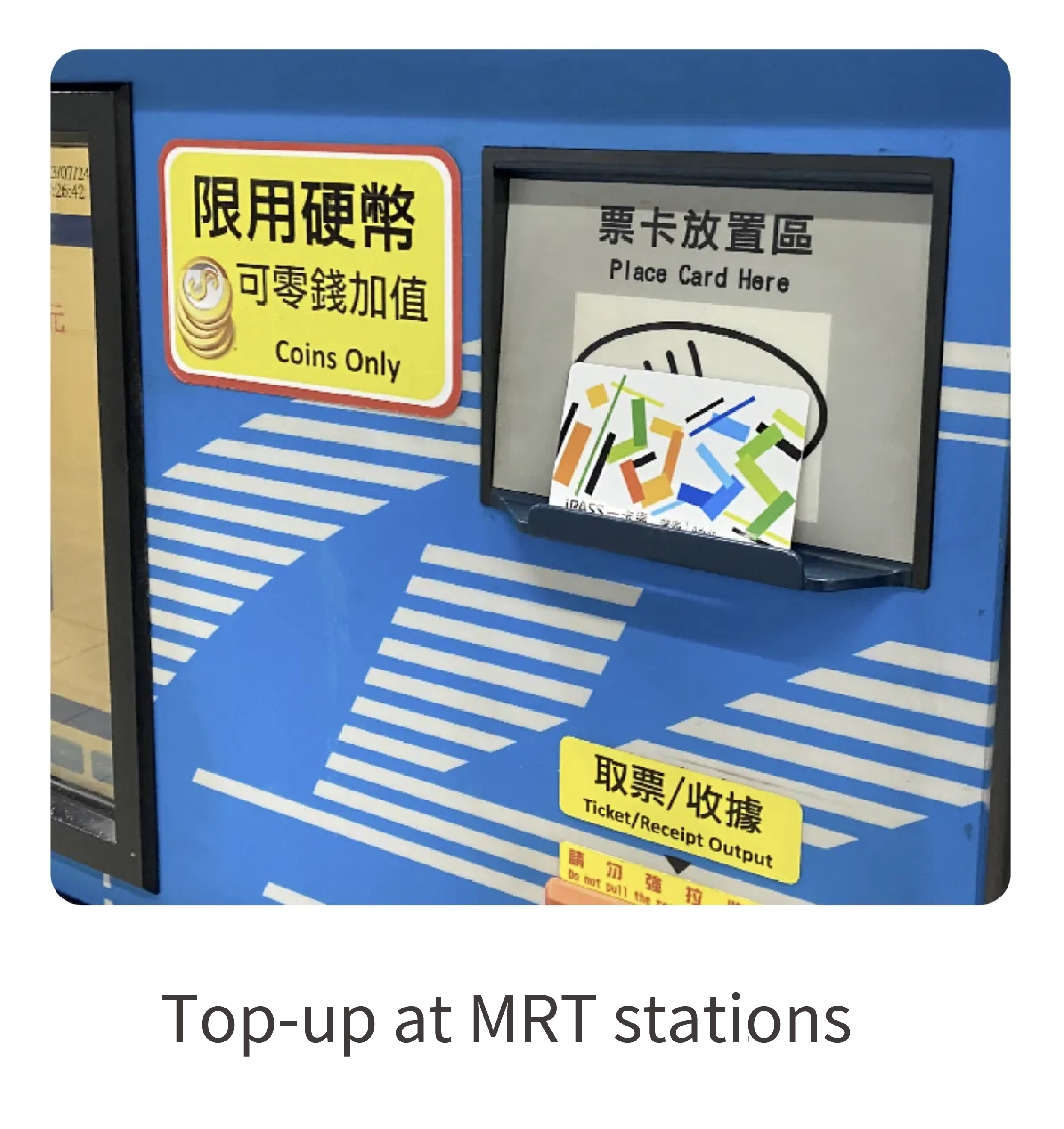 How to Top-Up - iPASS